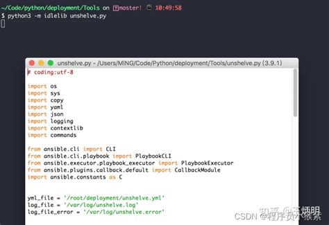 我去！python 不愧是脚本之王，这 23 种命令行用法你全部 Get 了吗？python运行常用到的命令 Csdn博客