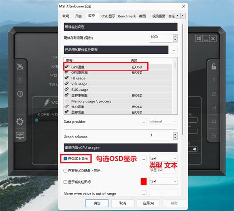 电脑温度过高怎么解决得先知道硬件正常工作的温度