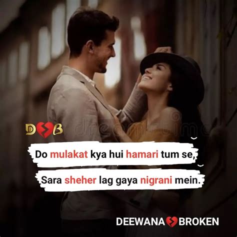 Broken Heart Shayari 2 Lines In Englishlove Mulakat Shayarimulakat