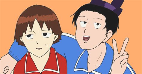 ギャグ日 飛鳥詰め ぽんちょのマンガ 飛鳥組 妹太 太妹 Pixiv