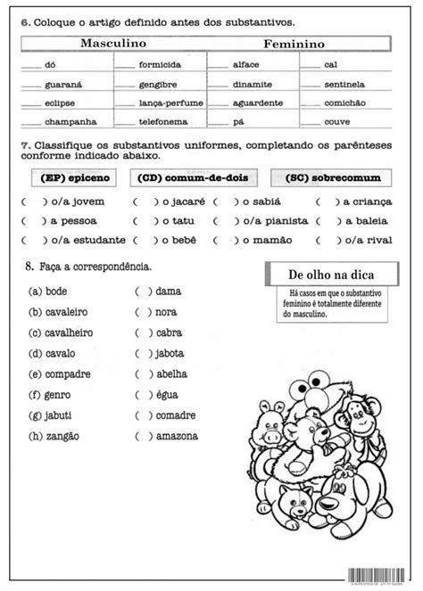 ATIVIDADES SOBRE GRAU DO SUBSTANTIVO EXERCÍCIOS