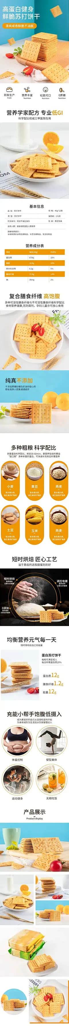 睡在床上的夫妇夜间时间全力抓好素材 花瓣网