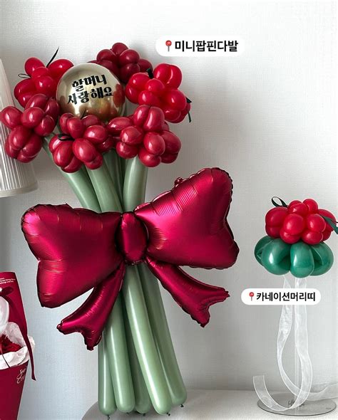 🎀바비드블랙🎀오픈이벤트중🎀대전풍선•개업풍선•프로포즈풍선•대전팝업장식•대전기업행사장식•돌잔치풍선•웨딩풍선•졸업식풍선 🎟