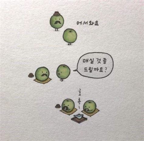 Stuff에 있는 Fu Hua님의 핀 귀여운 만화 그림 심플한 그림 웃긴 밈