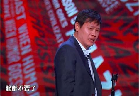 范志毅被坑了！周琦郭艾伦为男篮抹黑道歉，老范表演最嗨沦为小丑凤凰网