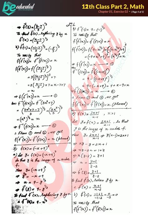 Exercise Mathematics Fsc Part Notes Inter Part Notes