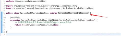 springboot打包 project build sourceencoding csdn博客