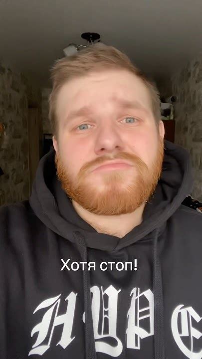 Как вам такой переход🤯🔥 рек юмор шортс рекомендации топ реки