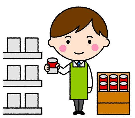 スーパー店の品出し男性無料イラスト イラストバーン