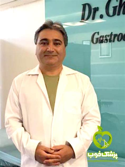 دکتر مسیح نقیبی متخصص داخلی فوق تخصص کلیه نفرولوژی