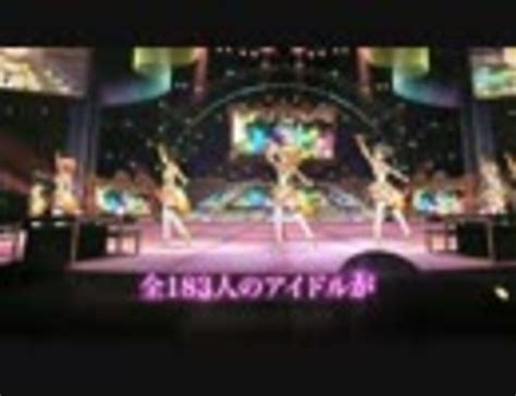 【公式】ps Vr「アイドルマスター シンデレラガールズ ビューイングレボリューション」無料配信「edit Live」モード紹介pv ニコニコ動画