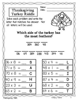 Thanksgiving Math 4th Grade By Snappy Teacher TpT
