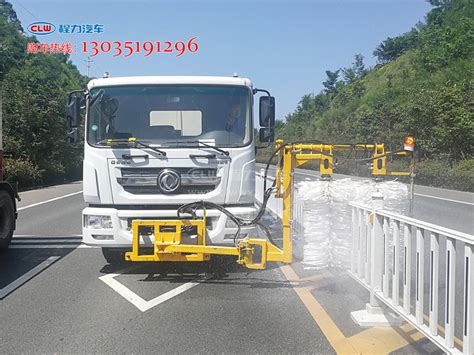 护栏清洗车