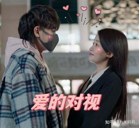 偷看手机，分房分床睡，互相嫌弃，中年夫妻就没有爱了吗？ 知乎