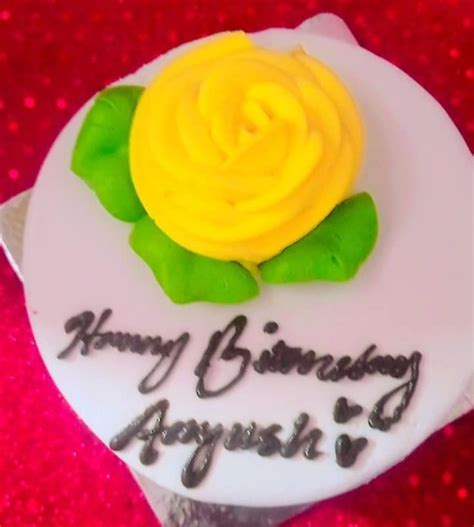 Emerald Academy Happy Birthday Dear Aayush Ghimire Of