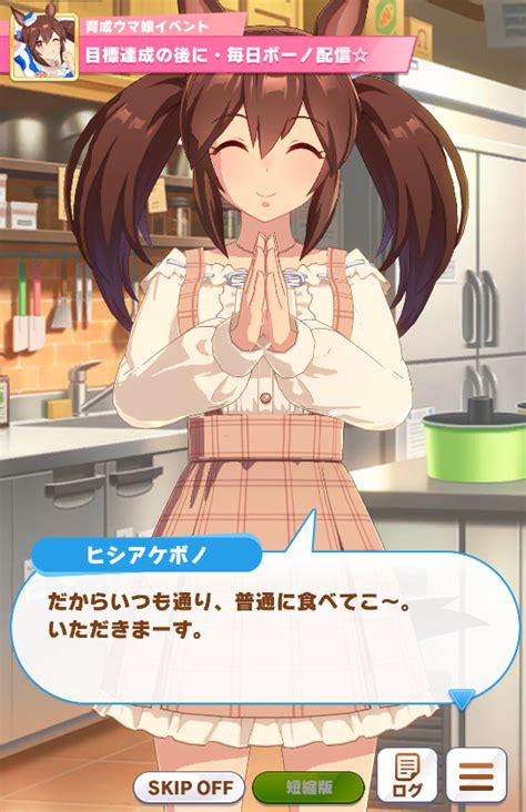 ホニさんhoni San On Twitter 私服！！！