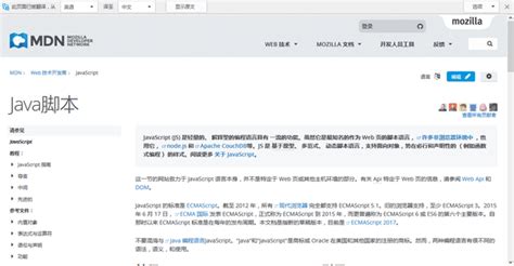 可能是目前最好的全文翻译解决方案 知乎