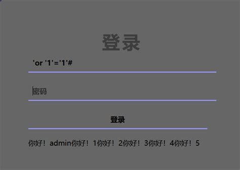Easysql解析easy Sql Csdn博客