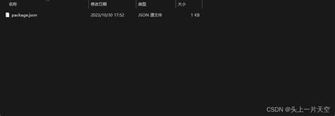 使用 Nodejs 简单搭建web服务 使用node简单搭建后端服务 使用node搭建服务 使用 Nodejs 简单搭建web服务 使用node简单搭建后端服务 使用node搭建服务