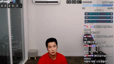 클립 신입남캠 1개1스퀏 지금 시작합니다 💖 강남얼평소통랩노래야킹스타소개팅먹방행배 아프리카tv Vod
