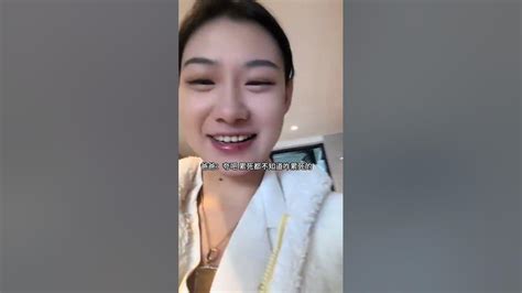 生個獨生女給爹累壞了 東北獨生女 紀實 生女兒 女兒奴治愈系笑容家庭生活搞笑美女shorts Youtube