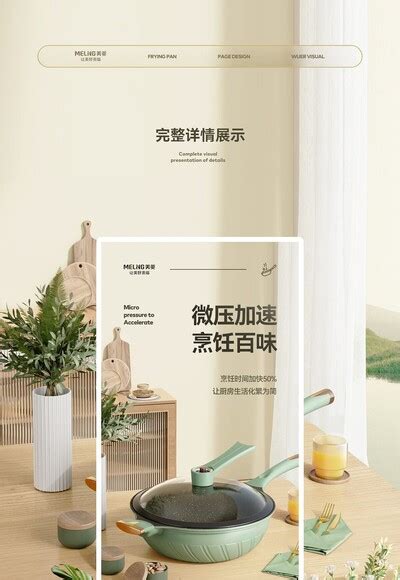 淘宝设计 国外设计欣赏网站 DOOOOR