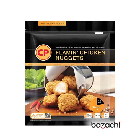 Flamin Halal Chicken Nuggets 15kg Bazachi