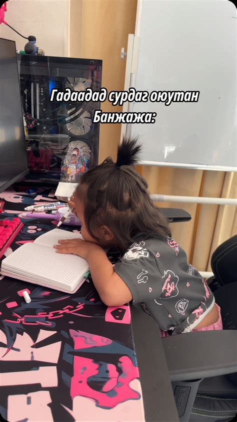 𝘿𝙪𝙡𝙪𝙜𝙚𝙣𝙣 𝙎𝙤𝙮𝙤𝙡 Pizzahutmn Пицца Хат маань зөвхөн өнөөдөр буюу 3 24нд 10 000₮ хөнгөлөгдөх маш