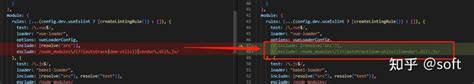 【jenkins报错】unexpected Token 1 You May Need An Appropriate Loader To Handle This File Type 知乎