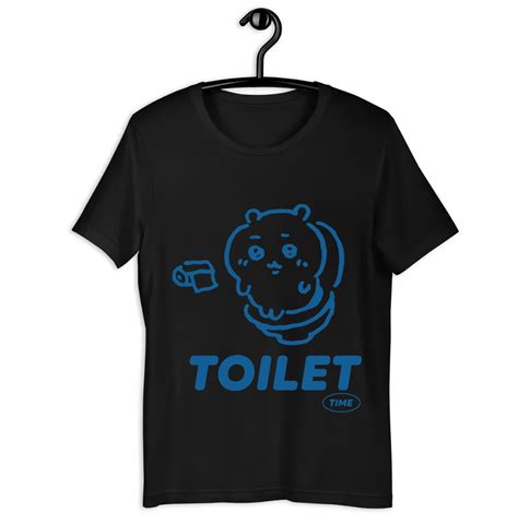 Official Emirichu Chiikawa Toilet Time T Shirt