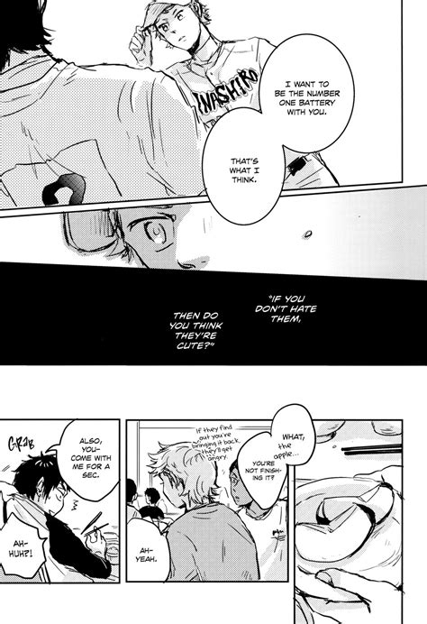 Tonkatsu Gosogoso Tsukiyama Neko To Shuchou No Tsuyoi Inu Daiya