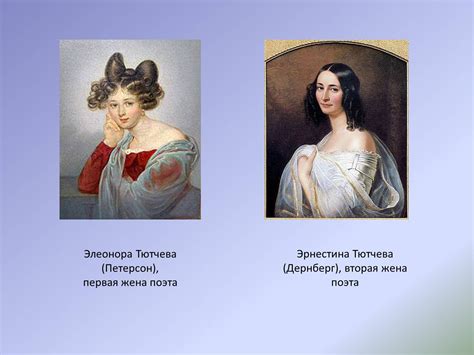 Иллюстрация к произведению тютчева - 81 фото