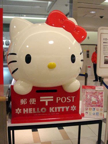 ハローキティ郵便局、名古屋タカシマヤに初登場－オリジナル消印も 名駅経済新聞