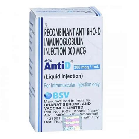 Anti D Injection 300 Mcg At ₹ 3940vial Rahate Colony Nagpur Id