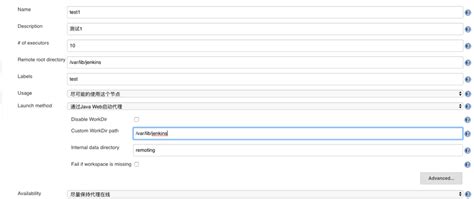 2 5 安装后配置 Jenkins2 Pipeline Docs