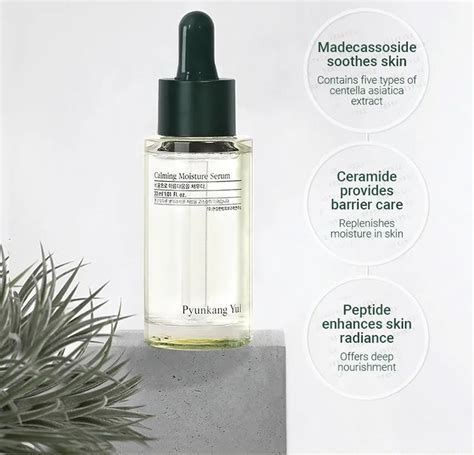 Pyunkang Yul Calming Line Gift Set – Korean-Skincare