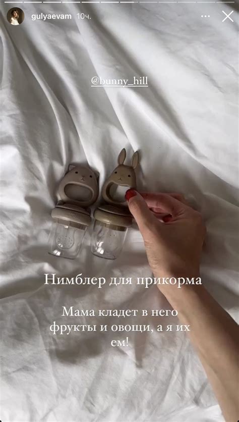 Пин от пользователя Ксения на доске Детское Детские необходимые вещи