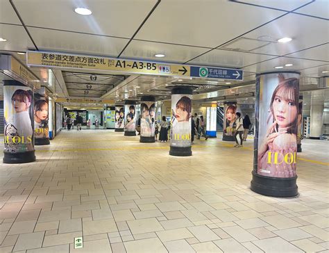 🍭 Girls²×stu48×hkt48 グループの垣根を超えたプロジェクトドラマ『idols〜美しきインフェルノ〜』、交通広告が722～7