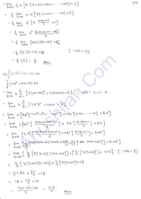 Sn Dey Solution For Class 12 Definite Integral Exercise 9a নির্দিষ্ট