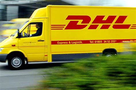 中外运敦豪（dhl） 昆山德国工业园