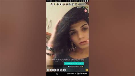 فضايح بيكو لايف جوجو احلا من مليون بنت Youtube
