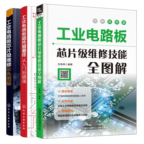 英文原版 Wine Folly Magnum Edition The Master Guide酒鬼指南马格南版葡萄酒饮酒指南愚蠢的红酒英文版