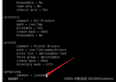 Linux:samba服务 (smbd)linux Smb Csdn博客 Linux:samba服务 (smbd)linux Smb Csdn博客