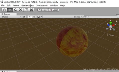 unity 星球旋转效果 unity实现球体自转 csdn博客