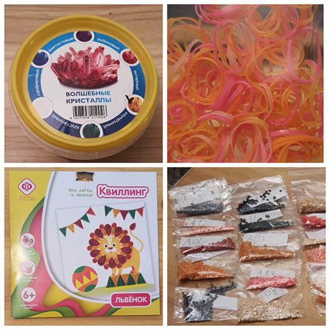 Наборы для детского творчества в дар Москва Дарудар