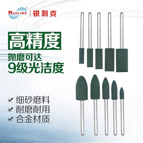 橡胶抛光打磨磨头芝麻橡胶抛光磨头弹性海绵磨头圆柱t型内孔打磨 阿里巴巴