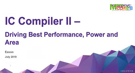Iccompiler Ii学习笔记（一）icc Ii使用全流程 Overviewicc2 Csdn博客