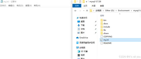 一台电脑安装两个不同版本的mysql教程2025年03月04日mysql不同版本安装 Csdn博客