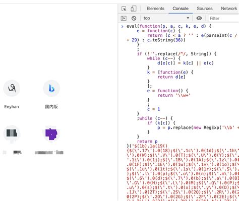 Python爬虫 Js逆向解密之破解js混淆函数eval加密函数functionp A C K E D Eeyhan 博客园
