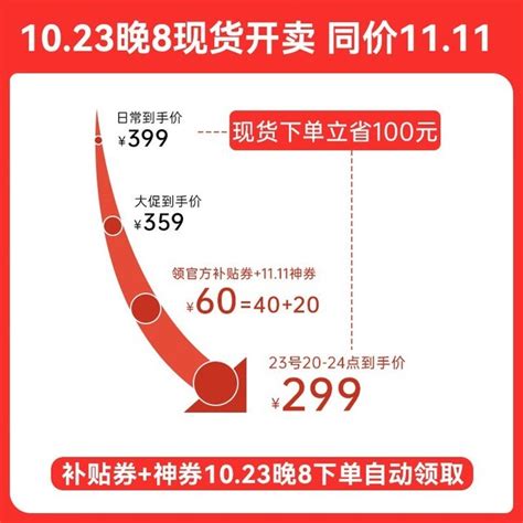【手慢无】西昊m56 102人体工学电脑椅到手价299元 限时优惠抢购！游戏硬件键鼠外设 中关村在线